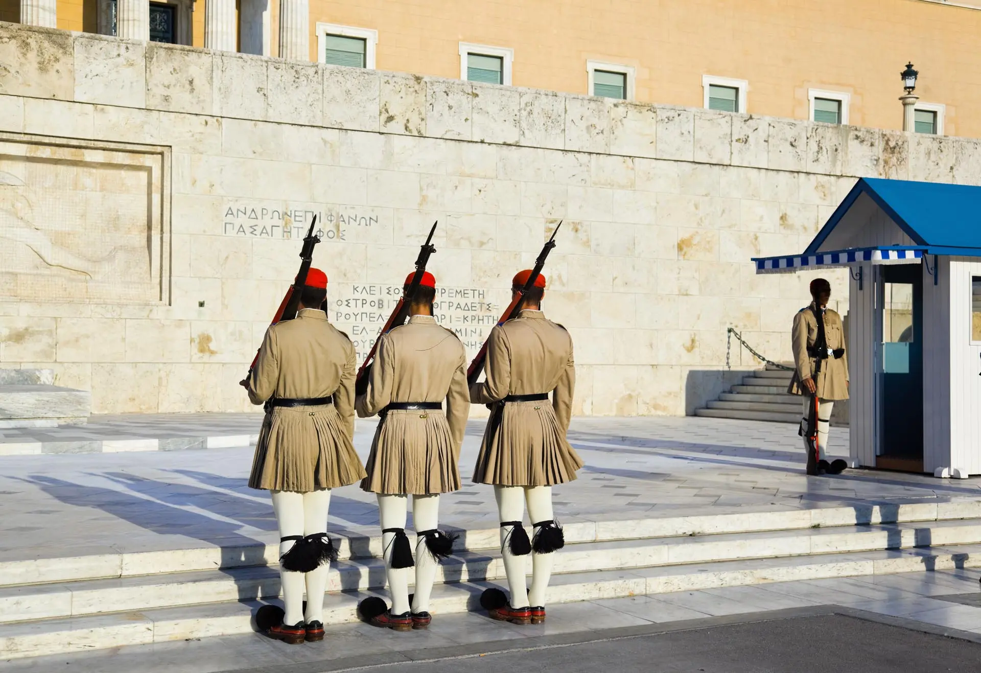 ATENAS Y 3 ISLAS desde US$2,955