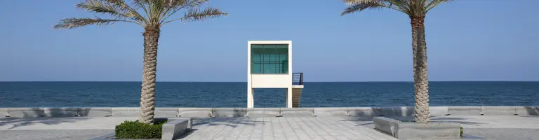Visit Oman: Seeb